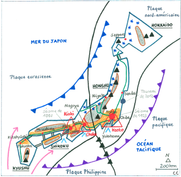 La mégalopole japonaise : adaptation à la contrainte géographique